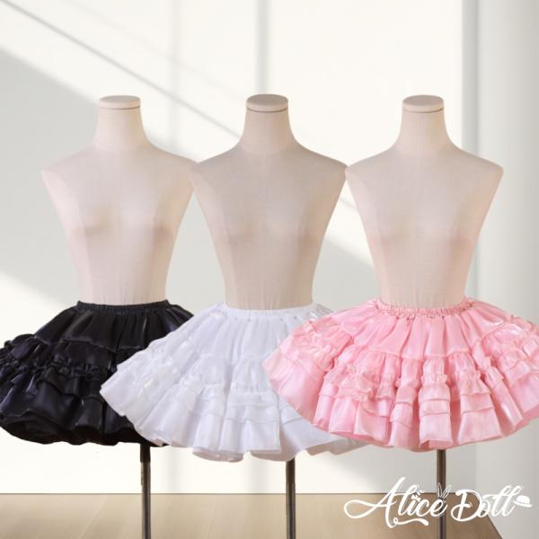 外層には光沢感のある生地を使用し、ふんわり広がるフリルが華やかな印象のパニエです。内側は多層チュール仕立てで、ふんわりとしたボリュームを演出。さらに裏地付きで、安心してご着用いただけます。ウエストは伸縮性のあるゴム仕様で、着脱も簡単。カラー...