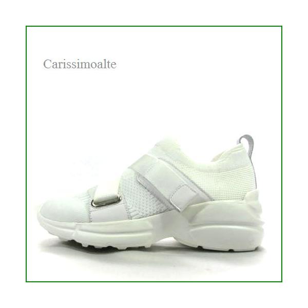 carissimo alte カリシモアルテ　cs664320wt 　ホワイト　【気軽に履けてワンランク昇格・・ carissimo alte 足を締め付けない ストレッチ スニーカー】/底の厚さ（後ろ）：５．１ｃｍ/底の厚さ（前）：２．７...