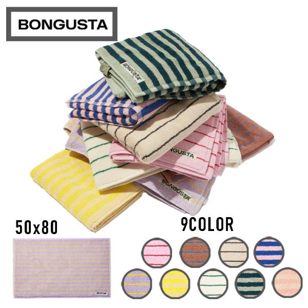BONGUSTA ボングスタ バスマット NARAM BATH MAT レディース メンズ ストライプ コットン ボーダー ラグ 50 × 80 cm■ブランド＜BONGUSTA（ボングスタ）＞デンマークとデリーに拠点を置くハンドメイドブラ...