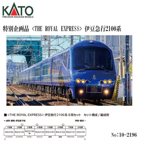 【発売日：2026年11月30日】