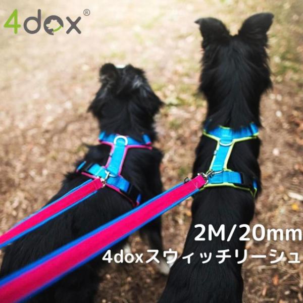 【商品の特徴】高品質のソフトシェルのパッド付きで、さまざまなシーンで長さを調整できる4doxスイッチリーシュ4doxスウィッチリーシュは、リードの全長は2.3mで、2m、1.5m、1mの長さのリードに簡単に切り替えることができます。１） リ...