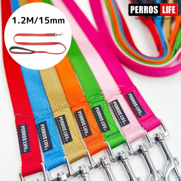 高品質で丈夫な素材を使用し、犬の大きさや飼い主さまのライフスタイルに合わせた、お散歩に最適なPerros (ペルロス)リーシュ/リード犬の散歩タイムで、飼い主さまと犬たちがより良いコミュニケーションができるよう多様なリーシュを用意しています...