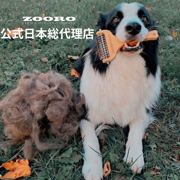 【商品の特徴】・２種類の丸いブレードで様々な犬猫たちの毛並みにご対応可能！抜け毛や汚れを用途によって効果的に除去。粗めの6ブレードと細かめの11のブレードで構成しており、毛量や体の場所によって使用を分けることができ、抜け毛や汚れをごっそり取...
