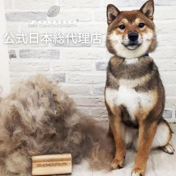 「ZOORO ゾロ グルーミングコーム」はペットの肌に優しく使いやすいです！【商品の特徴】・独自の波状に設計されたブレード（刃）により、やさしくブラッシングするだけで、抜け毛や汚れ、フケなどを取り除きます。・ブレードの素材はステンレススチー...