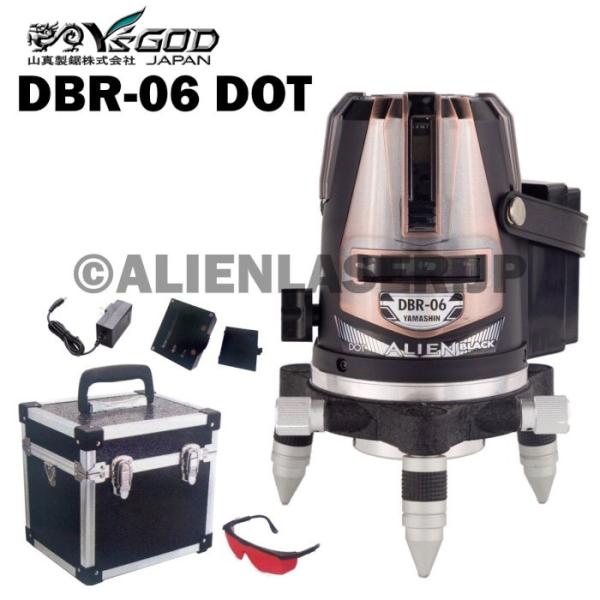 ■YSGOD ヤマシン 5ライン レッド ドット レーザー 墨出し器 DBR-06DOT 本体のみ ジンバル式屋外・受光器対応（受光器は別売です）ライン精度　10m±1mmレッドレーザー墨出し器たち線4本（赤色レーザー）全周水平ライン（赤色...