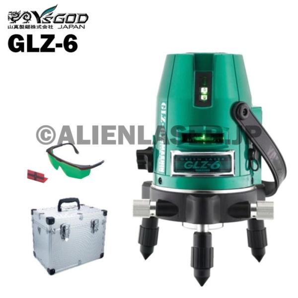 ■YSGOD ヤマシン 5ライン グリーン レーザー 墨出し器 GLZ-6 本体のみ ジンバル式屋外・受光器対応（受光器は別売です）ライン精度　10m±1mm大矩ライン照射グリーンレーザー墨出し器たち線（緑色レーザー）水平ライン（緑色レーザ...