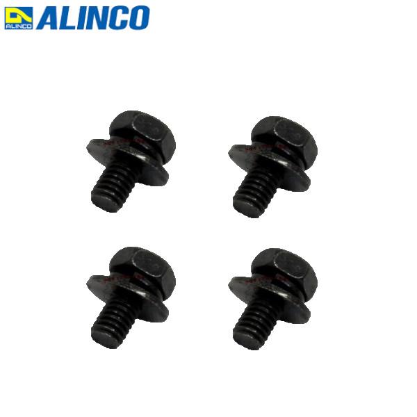 【インボイス対応済】モービルブラケットFM0078Z｜FM0078Aと無線機本体を止めるネジ 4本セットです。●長さ：8mm●太さ：4φ