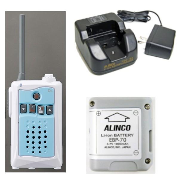 【インボイス対応済】【DJ-CH3　について】免許不要でご使用いただけます！・IP55相当の生活防水と頑丈なポリカーボネート製ボディ。イヤホンジャックはねじ込み式の防水タイプで、外部マイク装着時もジャックから水分が内部に浸入しないビジネス仕...