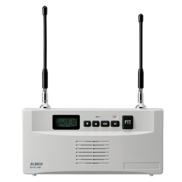 ＊交互(半複信)で全27chに対応するレピーターモード　※アルインコ製の中継子機対応機種すべてでお使いになれます。＊交互、交互中継通話、デュアルオペレーション対応の基地局トランシーバーとしても使用可能＊音声出力は3W以上、受信専用モニターと...