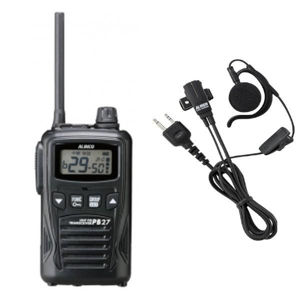 【インボイス対応済】免許不要でご使用いただけます！特小トランシーバーの全47chを実装するオールチャンネル仕様ですから、他社の交互通話機とも基本の通話は可能です。(他社の中継器には対応しない場合があります。)対応する交互通話中継器DJ-P1...