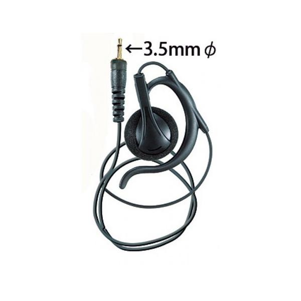 【インボイス対応済】【対応機種】・DJ-CH1・DJ-CH20・DJ-CH201・DJ-CH27・DJ-CH271・DJ-P11/DJ-P9・DJ-P20(B/S)・DJ-P21(B/S)・DJ-P22 ※EDS-14と組合せて使用・DJ-...