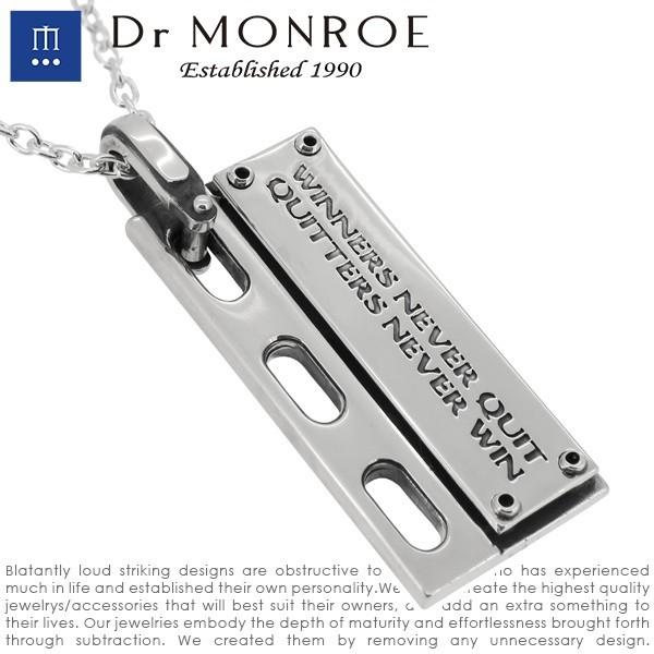 【Dr MONROE/ドクターモンロー】メンズ レディース ブランド ペンダントトップ ネックレス※こちらの商品は受注制作となります。お届けに3週間〜1ヶ月前後頂きますのでご了承下さい。生き方としての”ROCK”をテーマにしたシンプル＆スタ...