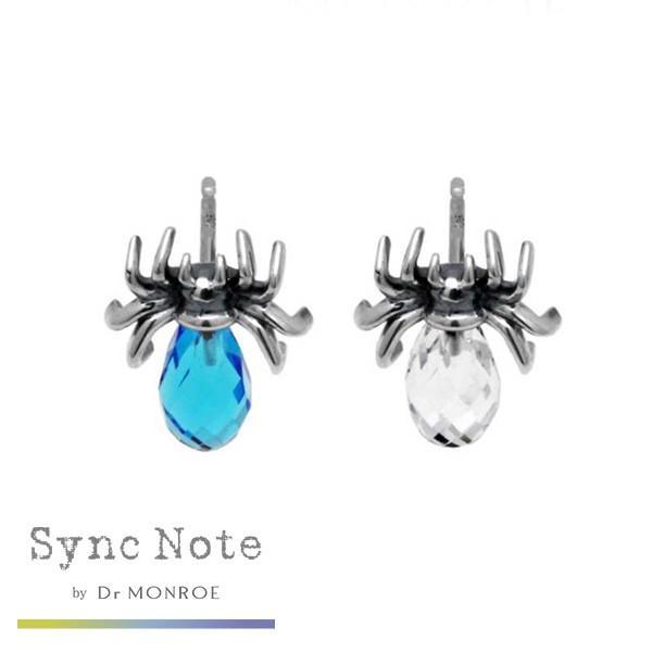 【Sync Note by Dr MONROE/シンクノート バイ ドクターモンロー】メンズ レディース ブランド シルバーピアス※こちらの商品は受注制作となります。お届けに3週間〜1ヶ月前後頂きますのでご了承下さい。※メール便での配送をお...