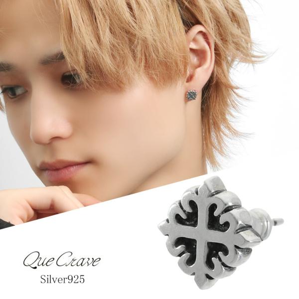 【Que Crave/クエクレイヴ】ブランド ネックレス ピアス※こちらの商品は受注制作となります。お届けに1〜2週間前後頂きますのでご了承下さい。※受注制作品につきましてはご注文後のキャンセル、商品の返品・交換はお受けすることができません...