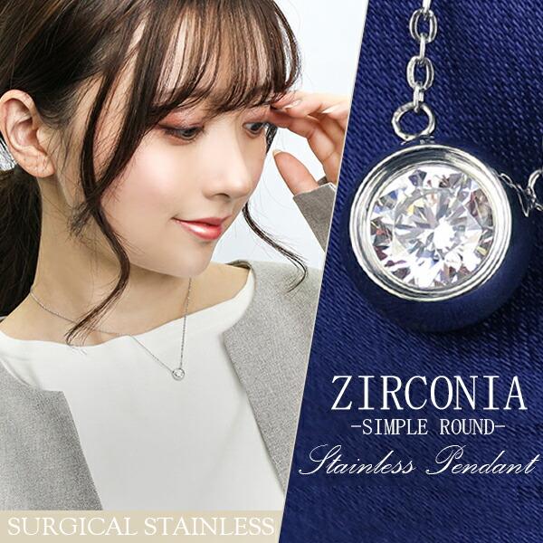 オリジナルブランド【MEMOIRE BEAUX-メモワールボー-】「アレルギーを気にせずおしゃれを楽しんでほしいから」低アレルギー素材〈サージカルステンレス〉を使用『サージカルステンレス』はアレルギー性の極めて低い素材で、ボディピアスや医療...