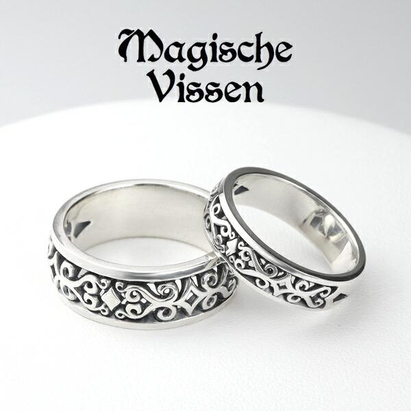【Magische Vissen/マジェスフィッセン】メンズ ブランド リング 指輪※こちらの商品は受注制作となります。お届けに2〜3週間前後頂きますのでご了承下さい。※受注制作品につきましてはご注文後のキャンセル、商品の返品・交換はお受け...