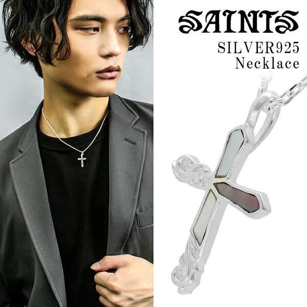 【SAINTS/セインツ】メンズ ブランド ネックレス[使用チェーン 単品販売なし]※こちらは受注制作のため、お届けに2〜3週間前後頂きます。※受注制作品につき、ご注文後のキャンセル・返品・交換はお受けすることができません。何卒ご了承くださ...