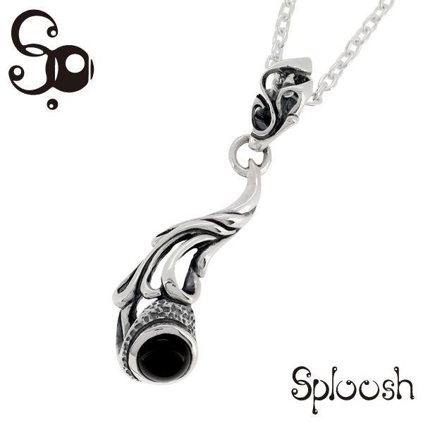 【Sploosh/スプルーシュ】メンズ ブランド ネックレス ペンダント自由に動き回る曲線と透かしにより生き物のような躍動感を感じさせる、不思議なバランスのペンダントトップ。抽象的な曲線で構成されていながら魚のようにも見えるシルエット。先端...