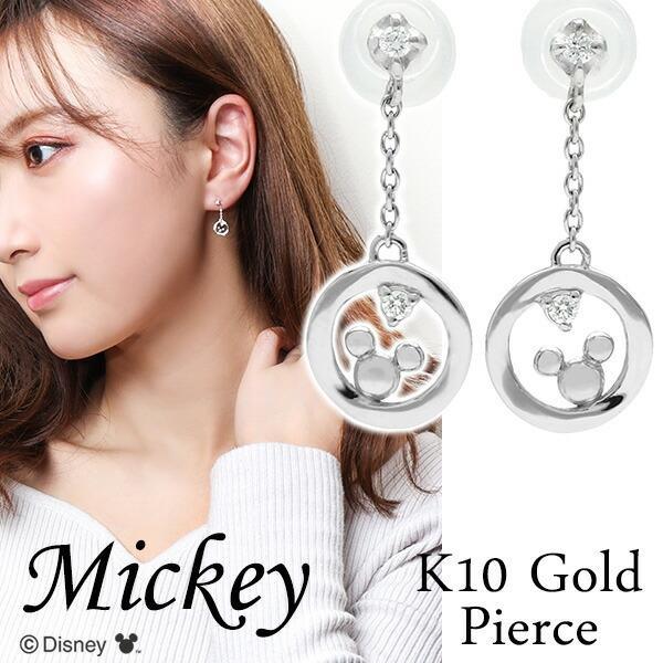 【ディズニー/Disney 公式ライセンス】キャラクターズ・ジュエリー 正規取扱店※こちらの商品は受注制作となります。お届けに3週間〜1ヶ月前後頂きますのでご了承下さい。※受注制作品につきましてはご注文後のキャンセル、商品の返品・交換はお受...