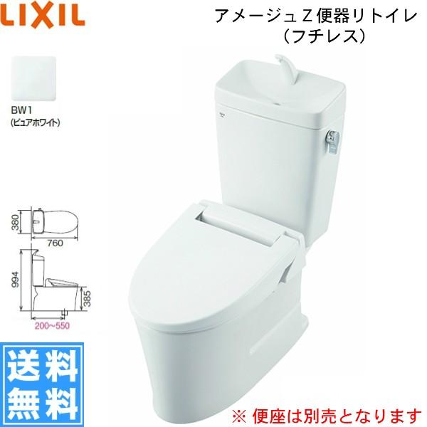 価格.com - LIXIL INAX 暖房便座(固定強化ボルト) CF-18ASJ-K (トイレ・便器) 価格比較