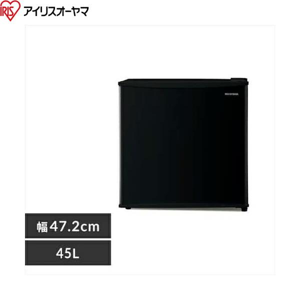 アイリスオーヤマ [IRIS OHYAMA]冷蔵庫IRSD-5A-B定格内容積：45Lドア数：1ドア
