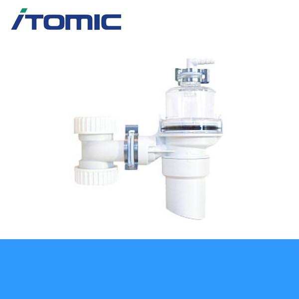 イトミック膨張水排出装置BCH-1Kブローキャッチャー開放式洗面器(洗浄管)32mm S/Pトラップ用対応機種：ESDシリーズESNシリーズES-N3シリーズESW03A/03T