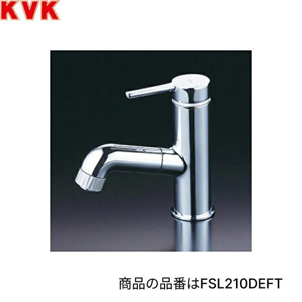 KVK洗面用シングルシャワー付混合栓FSL210DEFT吐水口長さ：129mm取付穴径：φ35〜39mmシャワーホース長さ：1000mm一般地仕様eレバー水栓(レバー中央水吐水)逆止弁付スリムボディ※吐水口本体は左右に振れる仕様ではありませ...