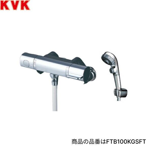 KVK浴室用壁付サーモスタット式シャワーシャワー専用型FTB100K3SFT一般地仕様シャワーヘッド：メッキ3wayワンストップシャワーホース：メタリック 1.6mハンガー：メッキ