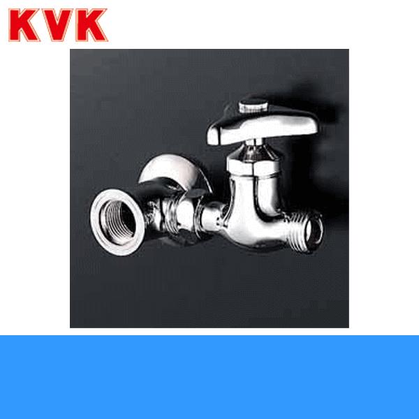 価格.com - KVK 分岐水栓(ユニオンナットなし) K19U4 (水栓金具) 価格比較