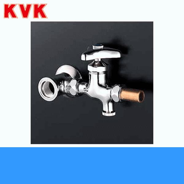 価格.com - KVK 分岐水栓(水抜き付) K19W (水栓金具) 価格比較