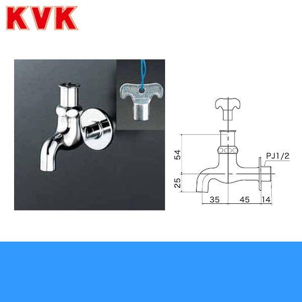 価格.com - KVK キー式横水栓 K1Q (水栓金具) 価格比較