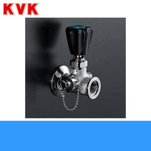 価格.com - KVK 三方分岐水栓(コック付) K20W (水栓金具) 価格比較