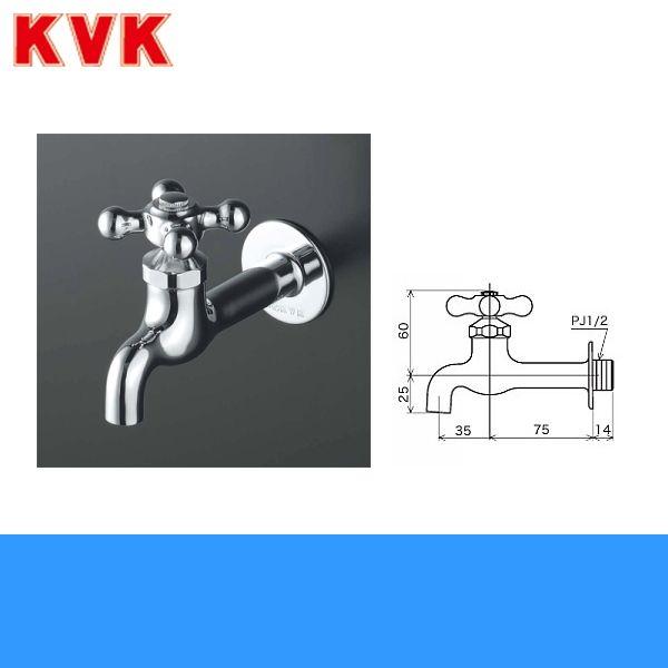 価格.com - KVK 胴長横水栓(レトロピアンハンドル付) K2C (水栓金具) 価格比較