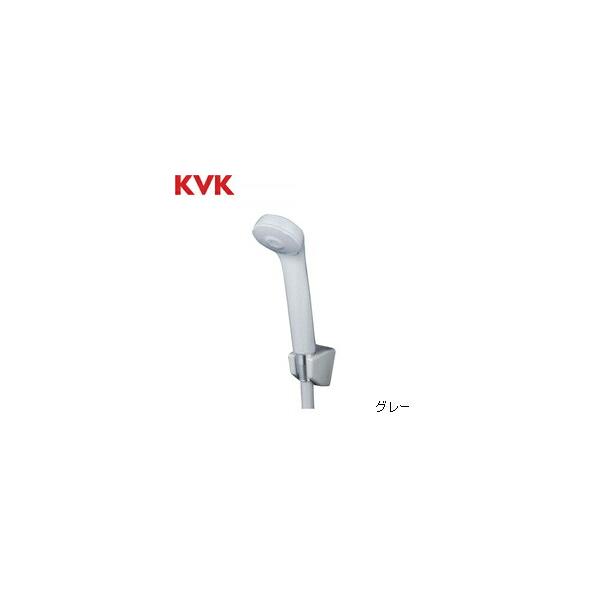KVK eシャワーNfシャワーヘッドPZS312Gグレーヘッド他社対応シャワーヘッドアタッチメント付従来型に対し約30%の節水効果(最適流量時)※事前に適合をご確認の上ご購入下さい