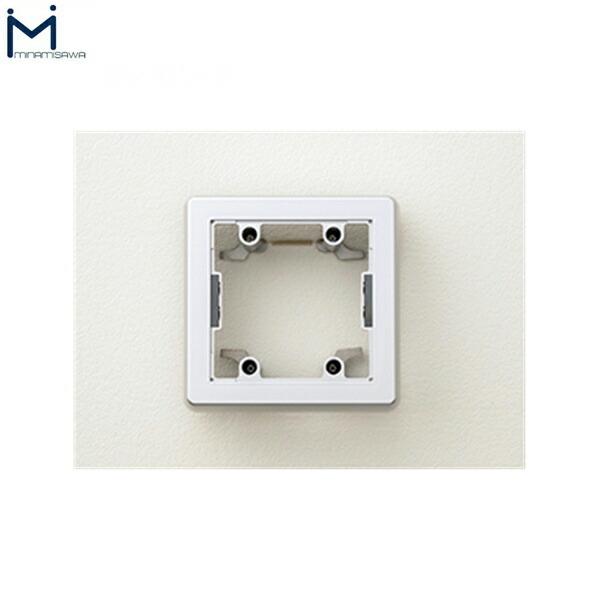 お届けはメーカー直送便となります。ご購入前に必ず、メーカー直送便Bの詳細をご確認下さい。ミナミサワ[MINAMISAWA]TEA95/96用外部枠TWEX壁内の機器とセンサーとの干渉を避けるための外部枠です空間を約30ミリ手前に確保できます