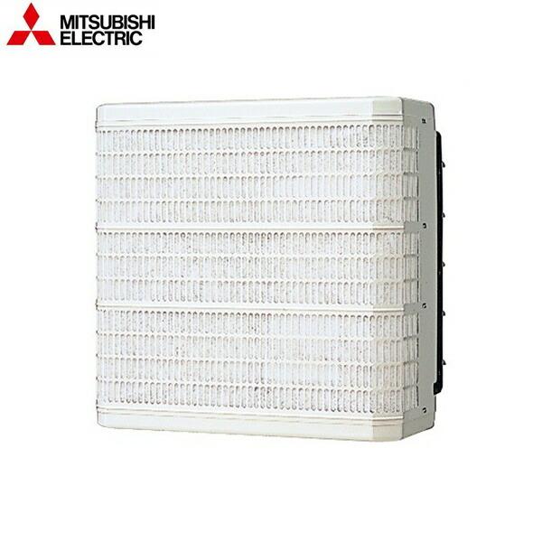 三菱電機［MITSUBISHI］業務用有圧換気扇EFG-40MFSB2電源：単相100V給気専用電動シャッター付羽根径：40cmEXデルタエクストラファン大風量・低騒音設計室内側出張り薄形設計軽量設計単相100V機種は強弱速調付3芯キャブタ...