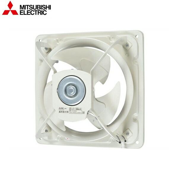 三菱電機[MITSUBISHI]高静圧形工業用換気扇EX-20A2シャッターなし排気形単相100V