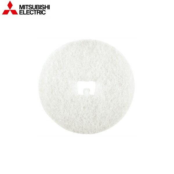 三菱電機［MITSUBISHI］給気ユニットシステム部材交換用フィルターP-18QRF2給気レジスター/差圧式給気レジスター専用P-18QR2、P-18QSR、P-18TQSR専用外形寸法(高さ×幅×奥行)：137×137×13mm1枚入り...