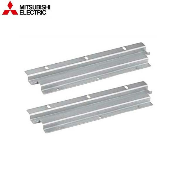 三菱電機［MITSUBISHI］レンジフードファン 浅形レンジフードファン用システム部材棚取付金具P-28TA外形寸法(高さ×幅×奥行) ：48×340×18mm取付金具はおもに吊戸棚のあるところへレンジフードファンを設置する場合にご利用く...