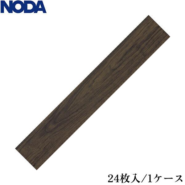 ノダ [NODA] 床材CSKS1VD1シリーズ: カナエル C衝撃吸収フロア VC色: ウォールナットダーク