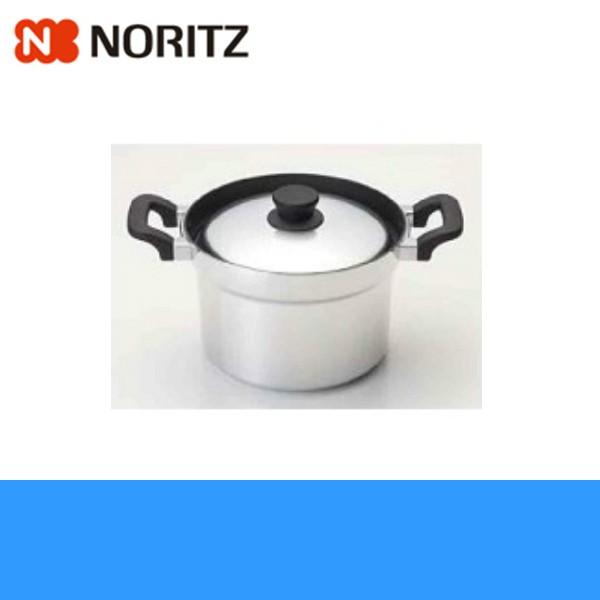 ノーリツコンロオプション音調機能用炊飯鍋LP01491〜3合用アルミ製・内側フッ素加工高さ154mmx幅328mm(取っ手含む)x奥行219mm