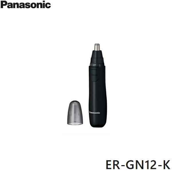 パナソニック［Panasonic］エチケットカッターER-GN12-Kカラー：黒乾電池式電源・電圧：DC1.5V(単3形アルカリ乾電池x1本)使用電池：単3形アルカリ乾電池1本使用日数：約1年間(週1回,約90秒,室温20℃の環境下でドライ...
