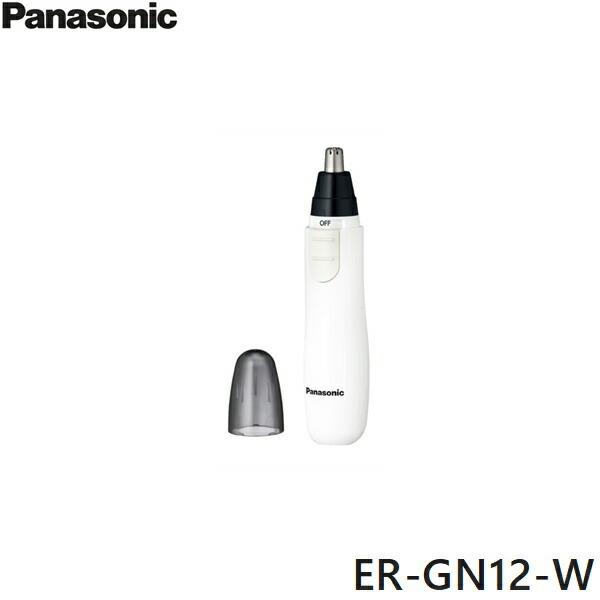 パナソニック［Panasonic］エチケットカッターER-GN12-Wカラー：白乾電池式電源・電圧：DC1.5V(単3形アルカリ乾電池x1本)使用電池：単3形アルカリ乾電池1本使用日数：約1年間(週1回,約90秒,室温20℃の環境下でドライ...