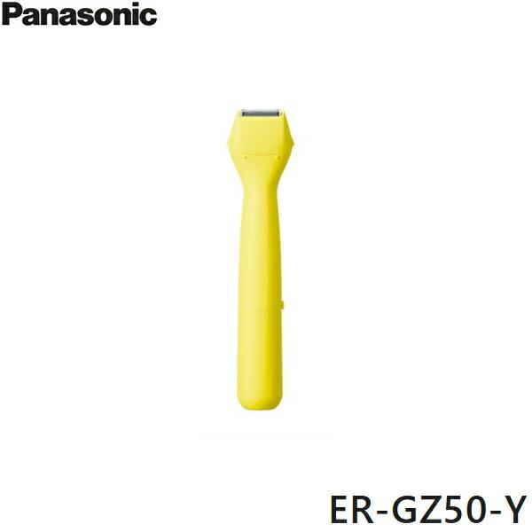 パナソニック［Panasonic］ファーストマルチシェーバーER-GZ50-Yカラー：イエロー乾電池式電源・電圧(使用電池)：単3形アルカリ乾電池1本(別売)または単3形充電式ニッケル水素電池1本(別売)使用可能時間：単3形アルカリ乾電池1...