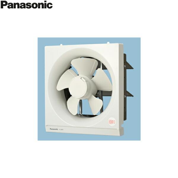 パナソニック[Panasonic]一般用・台所用換気扇FY-20EF6遠隔操作式排気・電気式シャッター羽根径：20cmオリフィス：樹脂製羽根：樹脂製