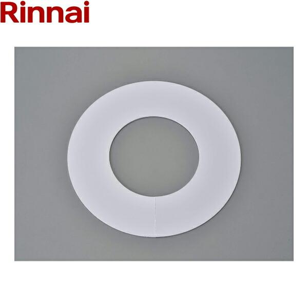 リンナイ[RINNAI]乾太くんオプション部材MR-100Φ100対応機種：RDT-93シリーズ・RDT-63シリーズ・RDT-80シリーズ・RDT-54Sシリーズ・RDT-31Sシリーズ品名コード：22-1047