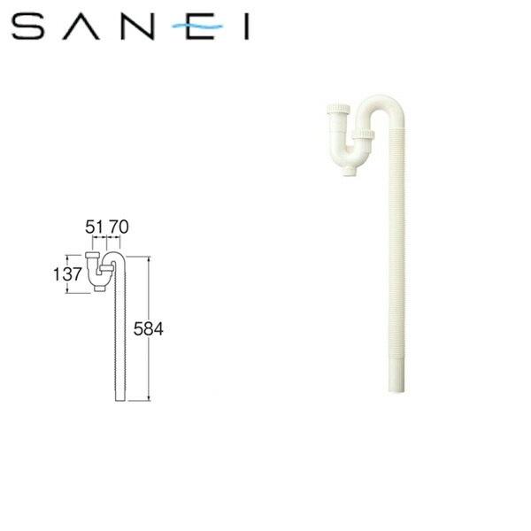 価格.com - SANEI トラップ用ジャバラ H781-1 (水栓金具) 価格比較