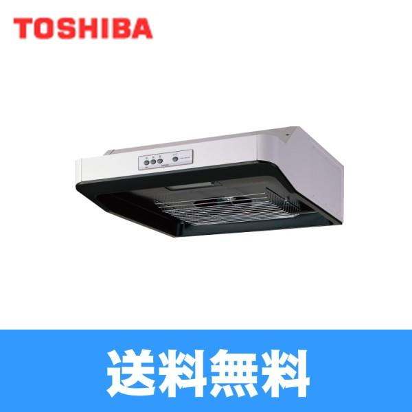東芝［TOSHIBA］レンジフードファン浅形ターボファンタイプVFR-37LP大風量タイプ70cm巾保護ガード付LED電球　一般電球40W形相当(消費電力4.9W)撥油性塗料（黒色部）強弱付排気方向5方向選択可能ターボファン風圧シャッター付...