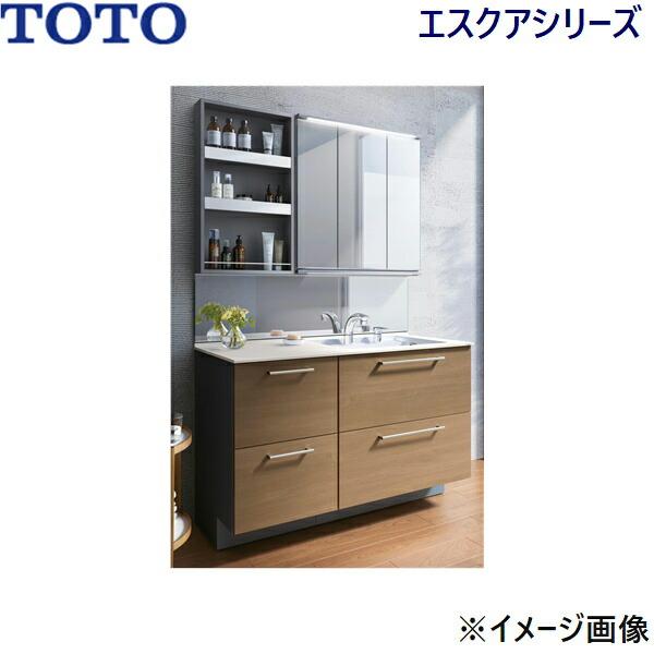 TOTO MSHGH1200DCNM31+LMHA075G3MWC2Dほか7点 エスクア 洗面化粧 TOTO MSHGH1200DCNM31+LMHA075G3MWC2Dほか7点 エスクア 洗面化粧