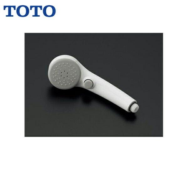 TOTOシャワーヘッド［エアインクリック］THC49クリック機構付シャワーの補修専用品です。シャワーヘッド単体では使用できません。調圧弁(THJ6R)とセットでご使用ください0,07Mpa以上の給水圧でご使用ください使用対象製品()は旧形T...